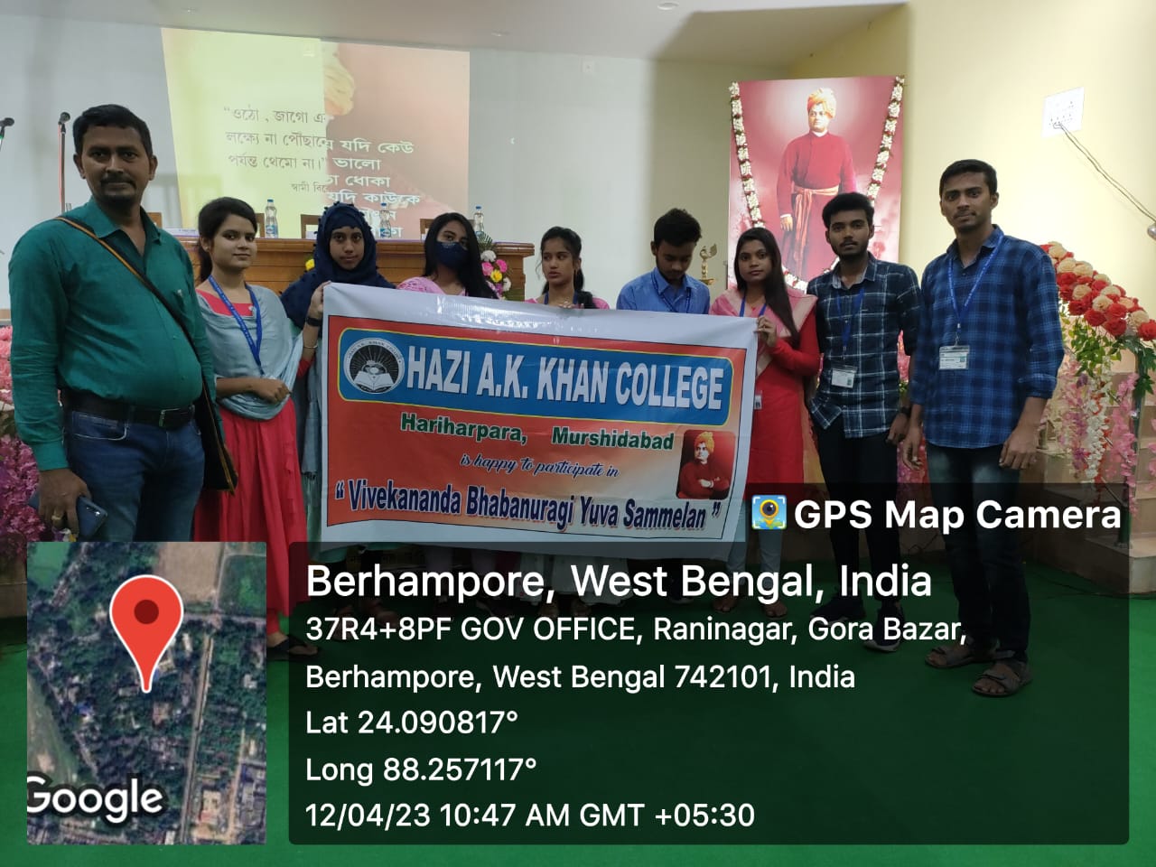 Photo Gallery :: Hazi A.K Khan College